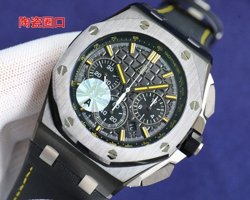 Legit AP Watches