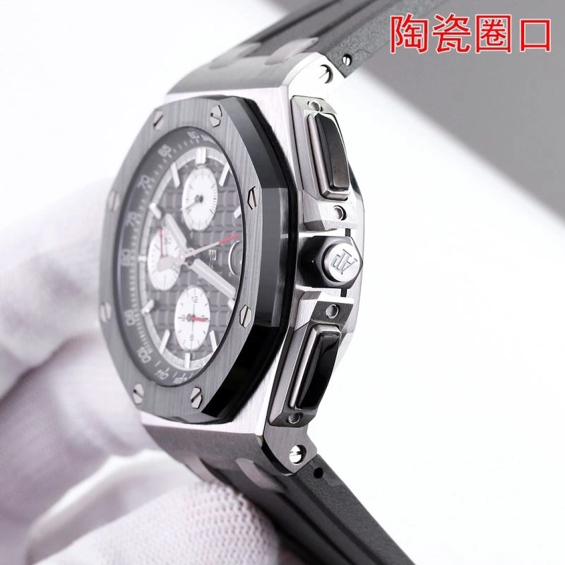 Official AP Watches