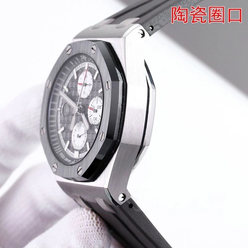 Official AP Watches