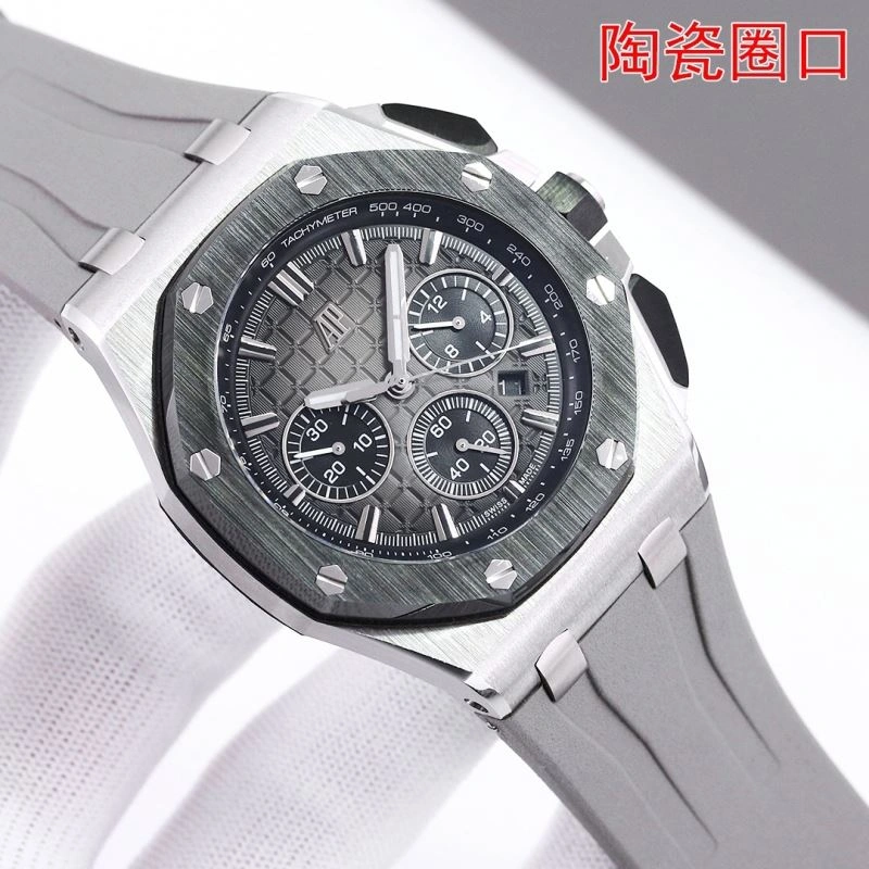AP Watches