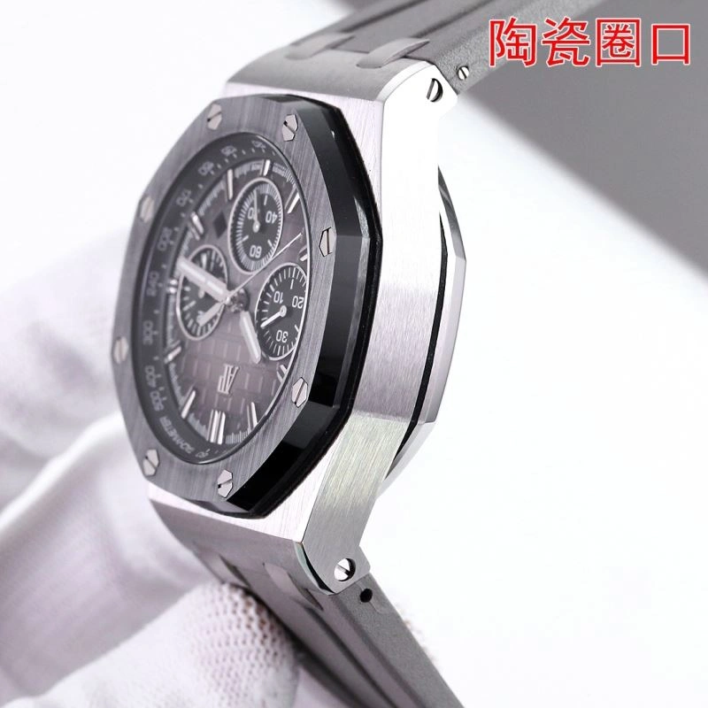 Authentic AP Watches
