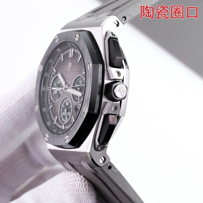 Authentic AP Watches