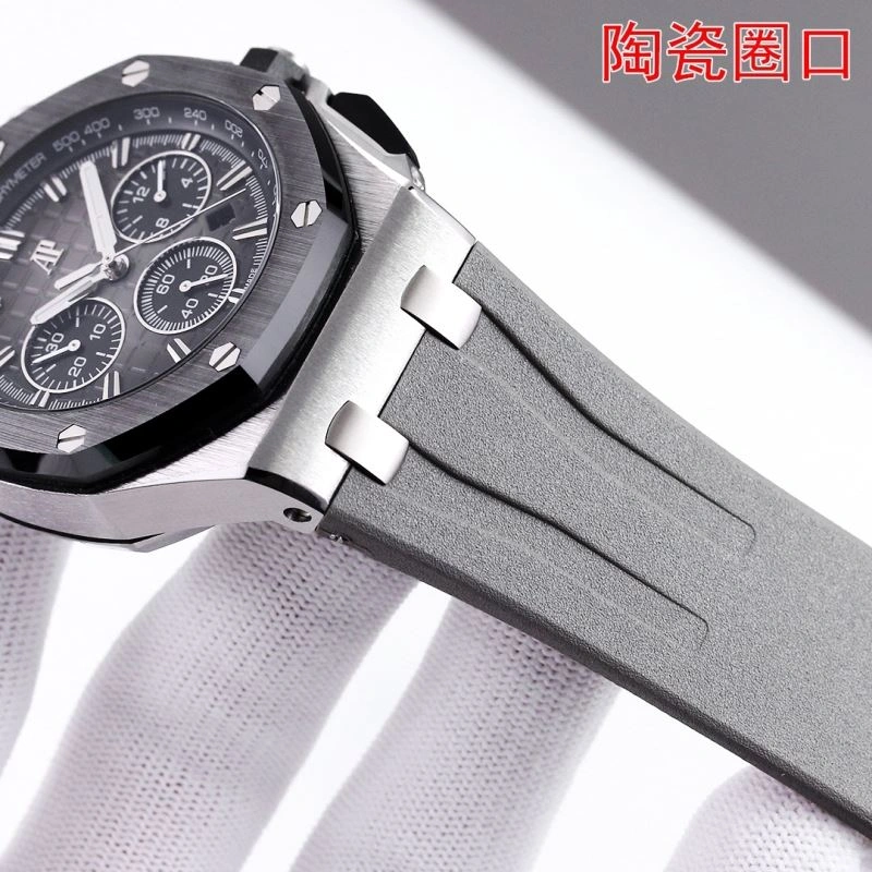 Authentic AP Watches