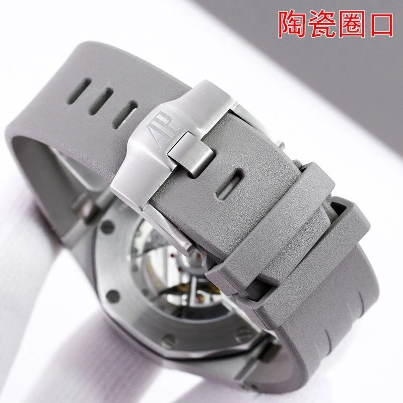 Authentic AP Watches
