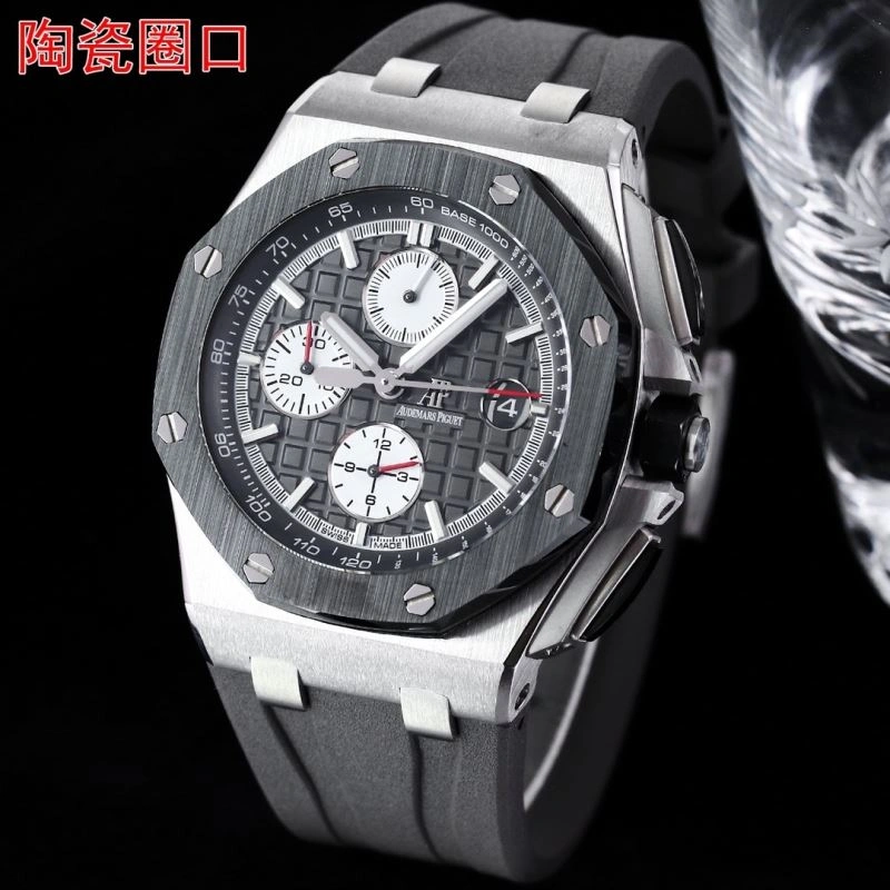 AP Watches