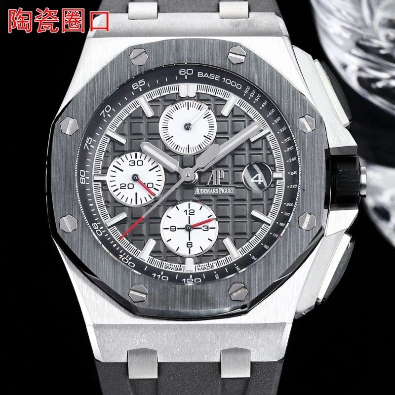 Brand-original AP Watches