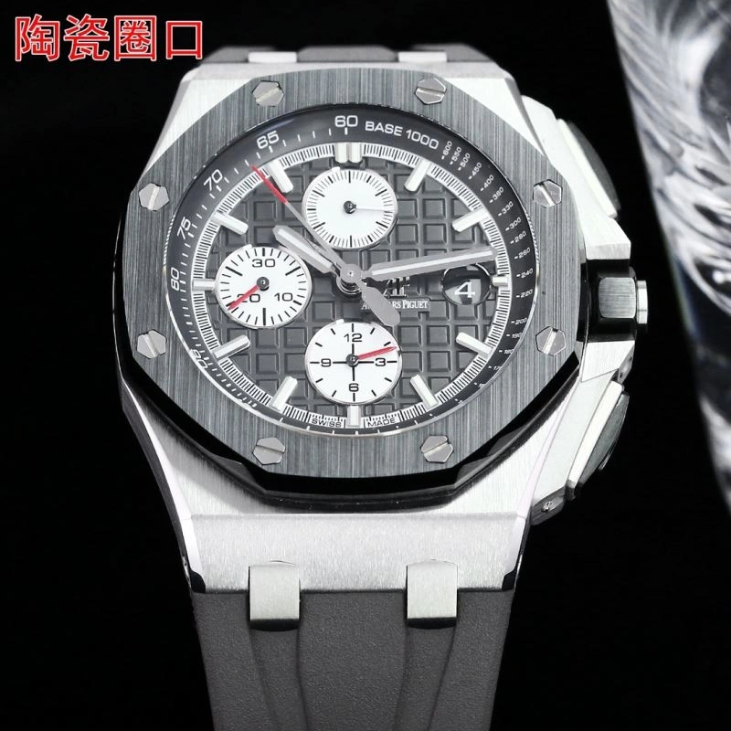 Brand-original AP Watches