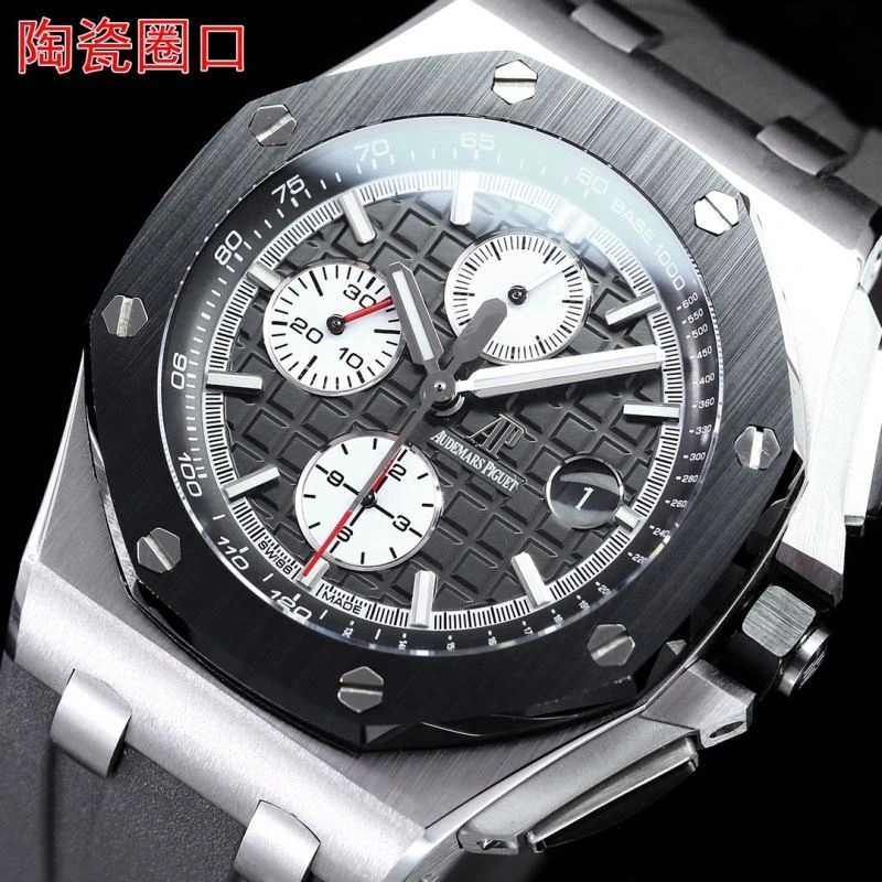 Brand-original AP Watches