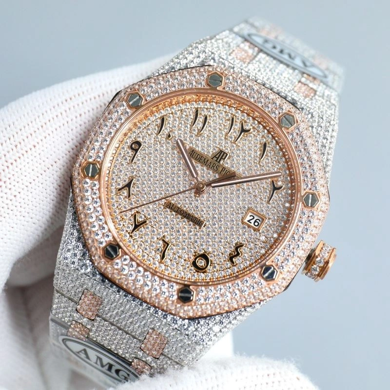 Real AP Watches