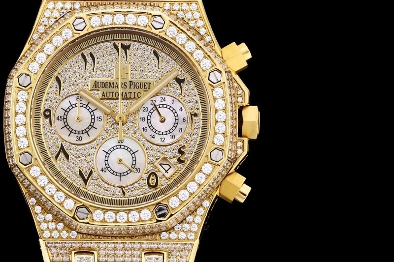 Discounted AP Watches