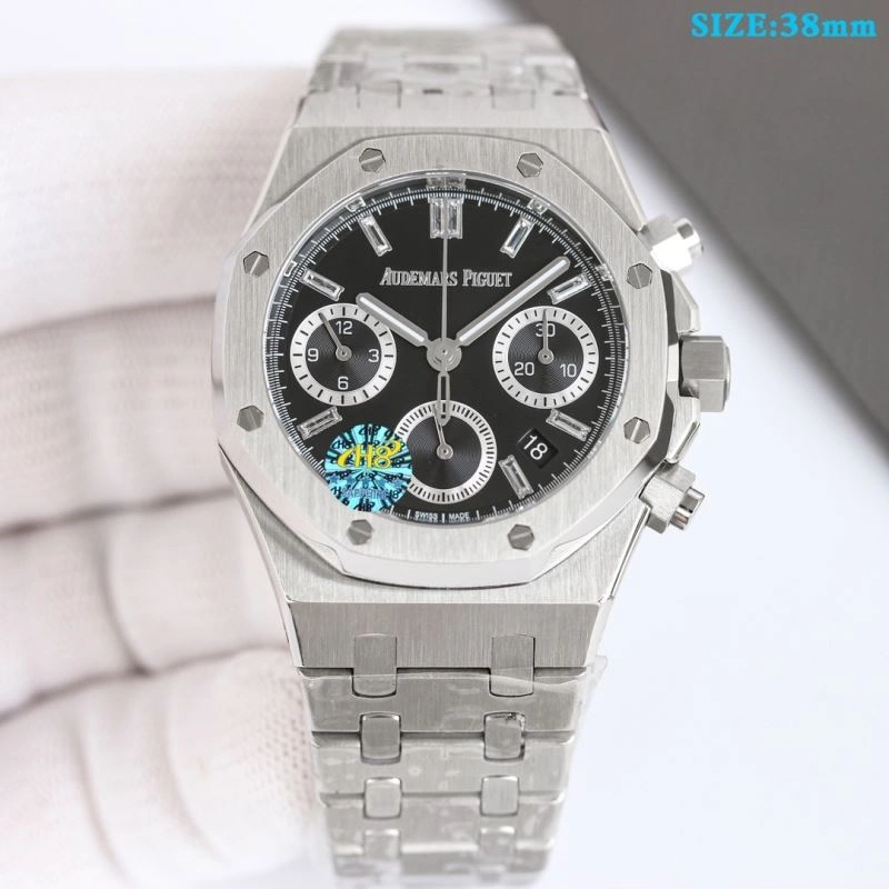 High fidelity AP Watches