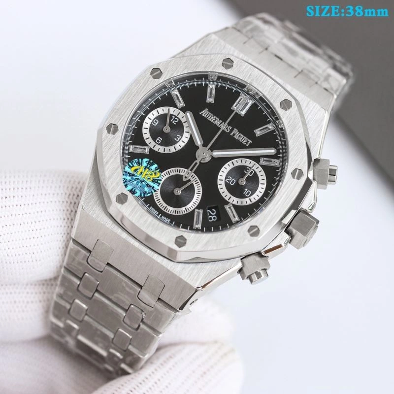 High fidelity AP Watches