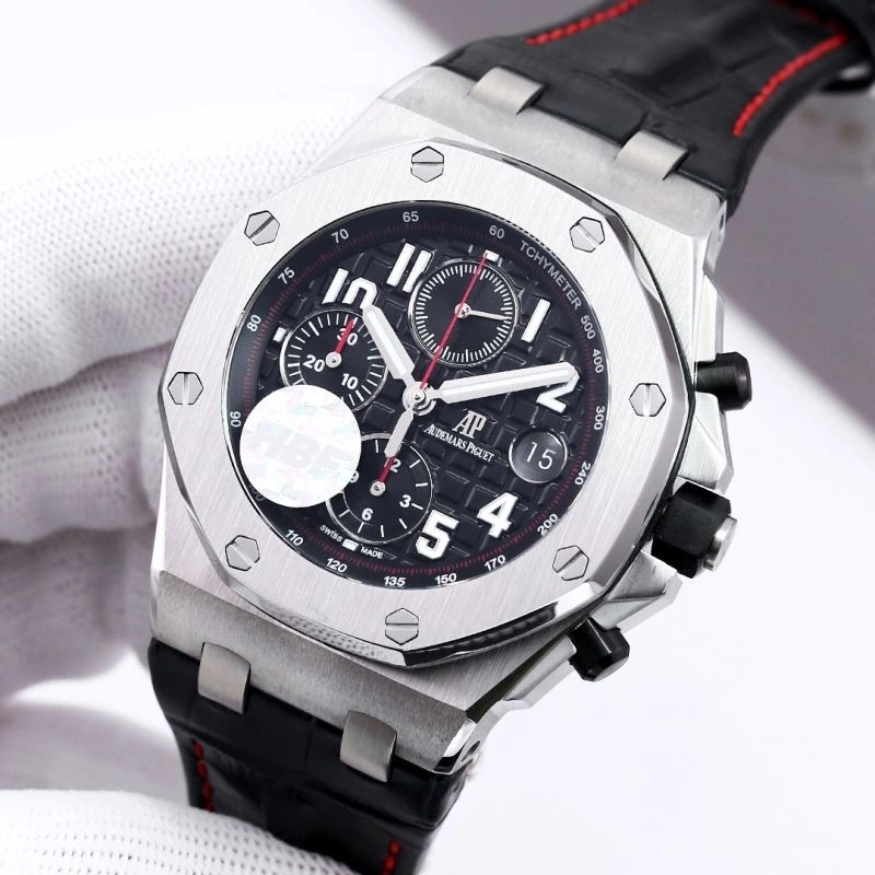 Value-priced AP Watches