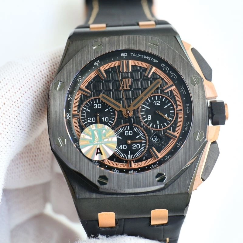 Discounted AP Watches