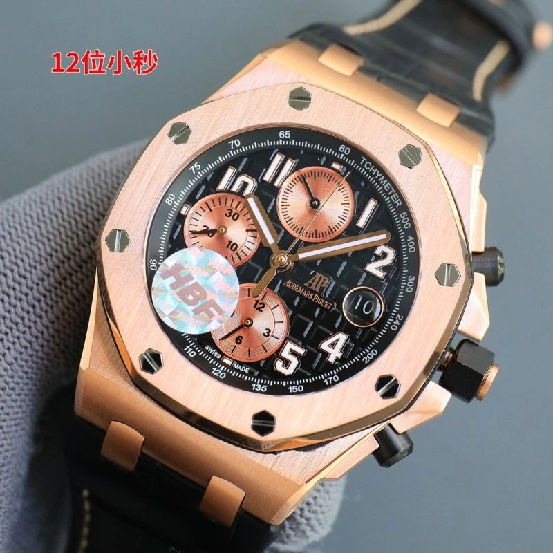 Accurate model AP Watches