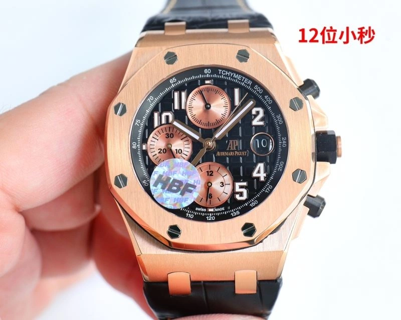 Official AP Watches