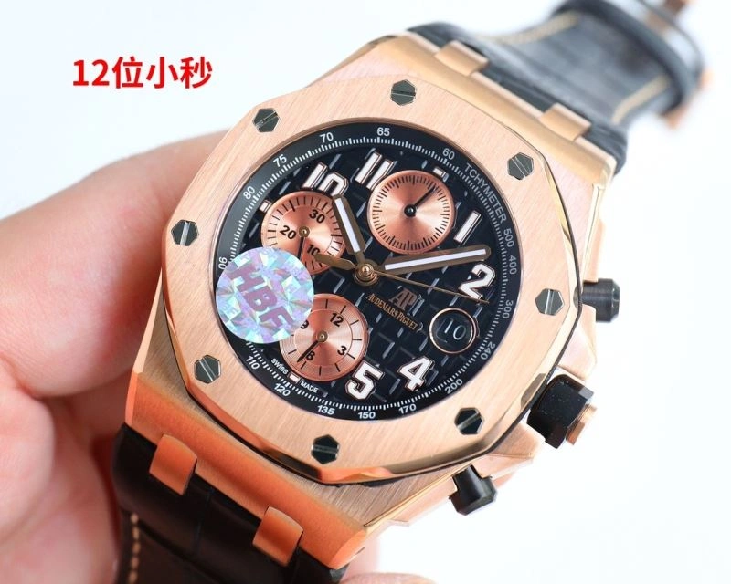 Official AP Watches