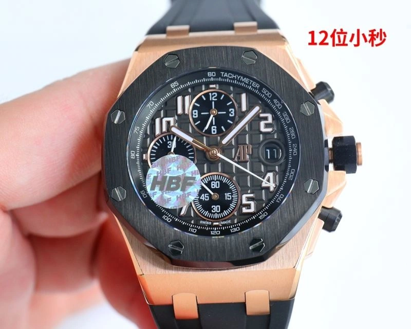 Brand-original AP Watches