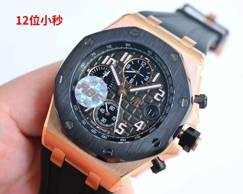 Brand-original AP Watches
