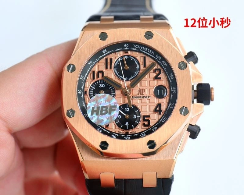 Discounted AP Watches
