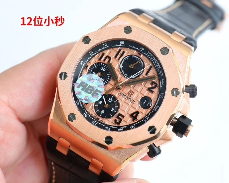 Discounted AP Watches