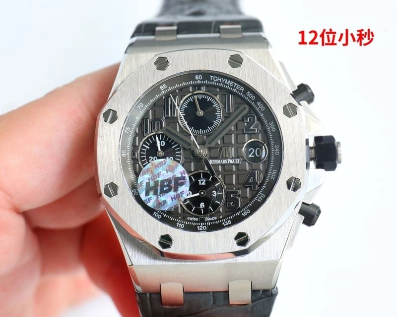 Economical AP Watches