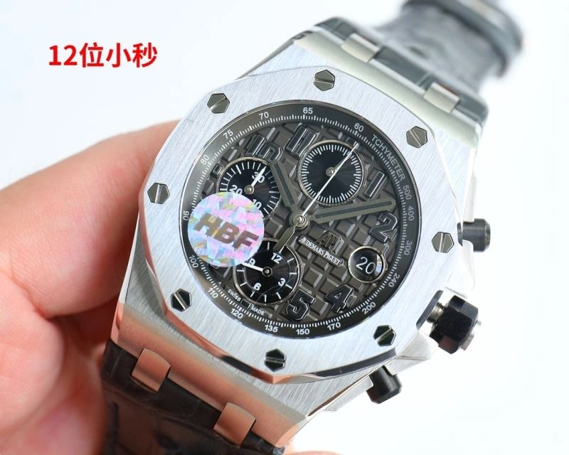 Economical AP Watches