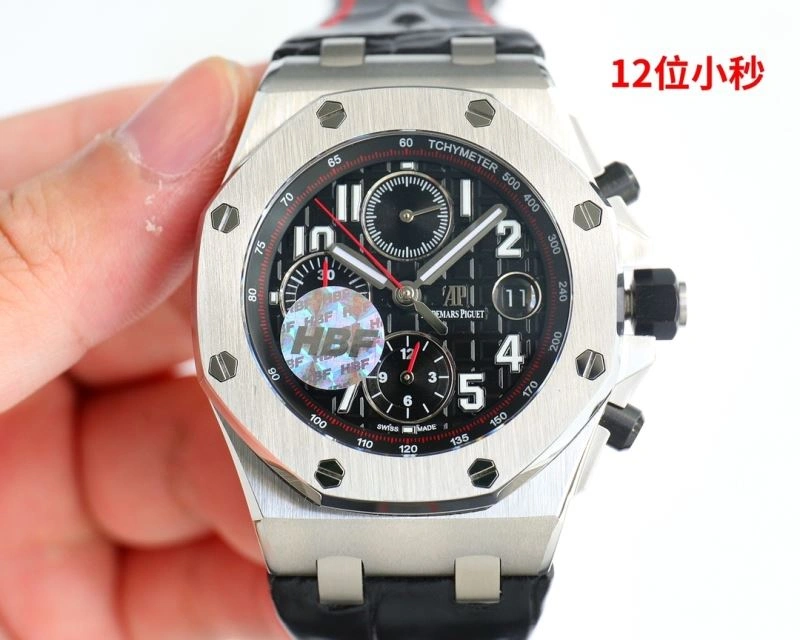 Official AP Watches