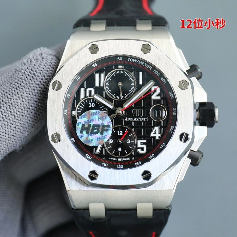 AP Watches