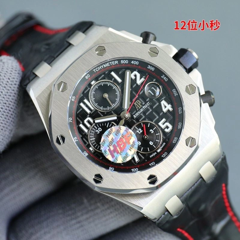 Mirror quality AP Watches