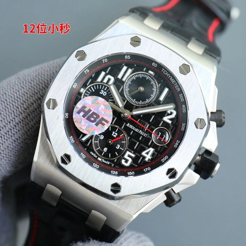Mirror quality AP Watches