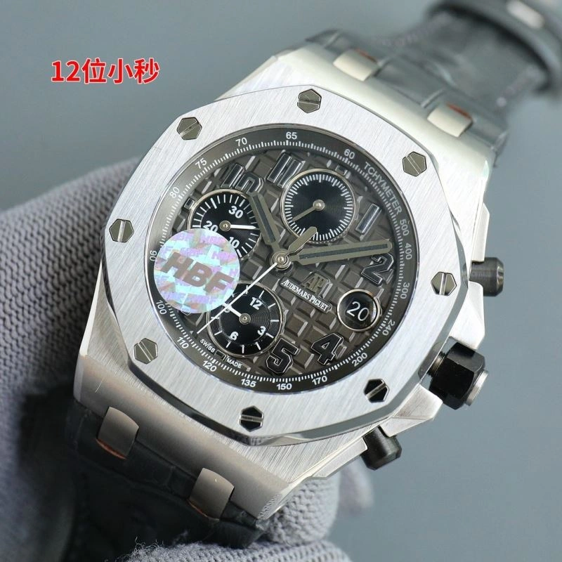 Factory-made AP Watches