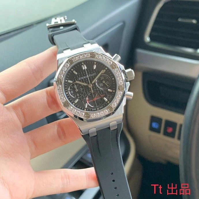 Factory-made AP Watches