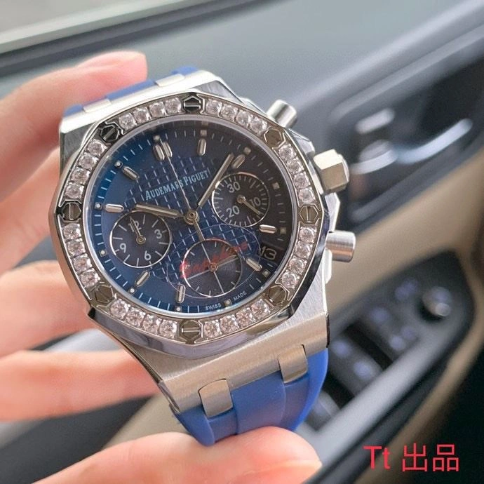 Factory-made AP Watches