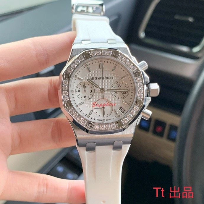Factory-made AP Watches