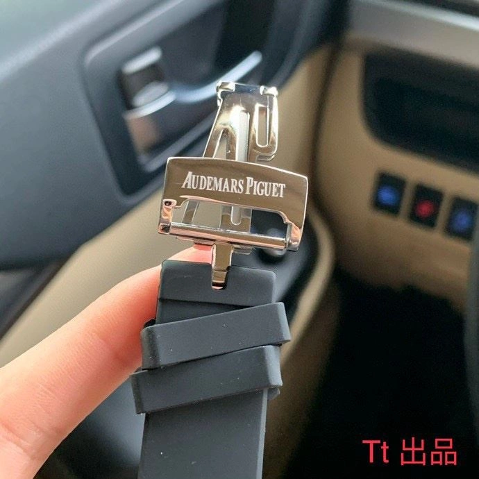 Factory-made AP Watches