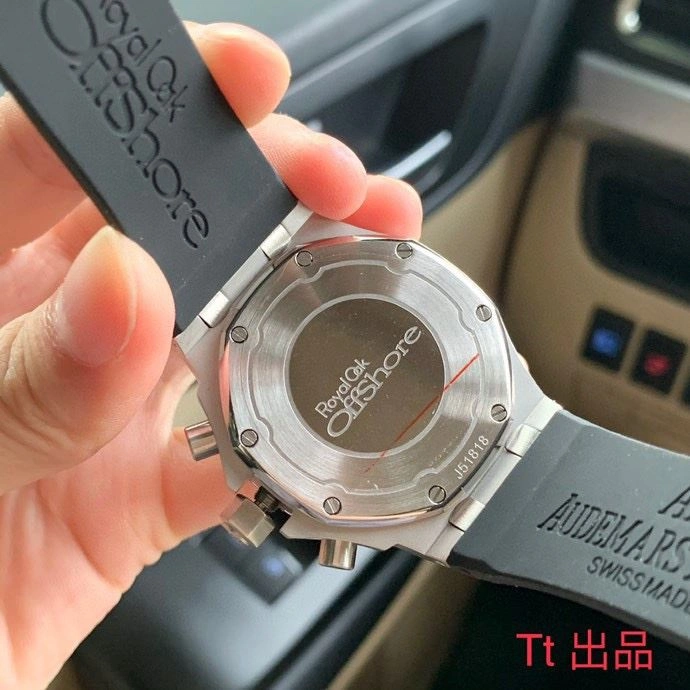Factory-made AP Watches