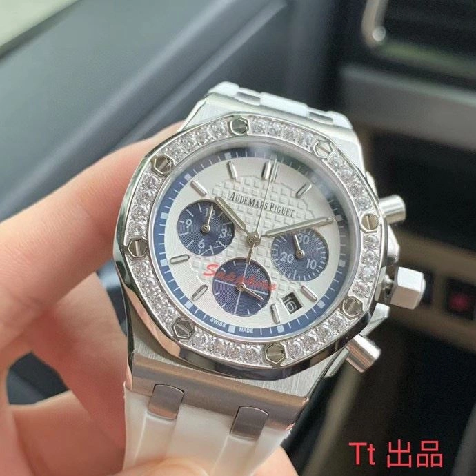 Authentic AP Watches
