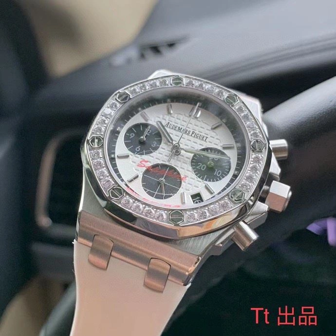 Authentic AP Watches