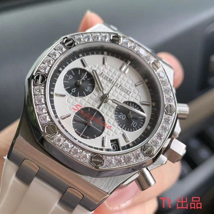 Authentic AP Watches