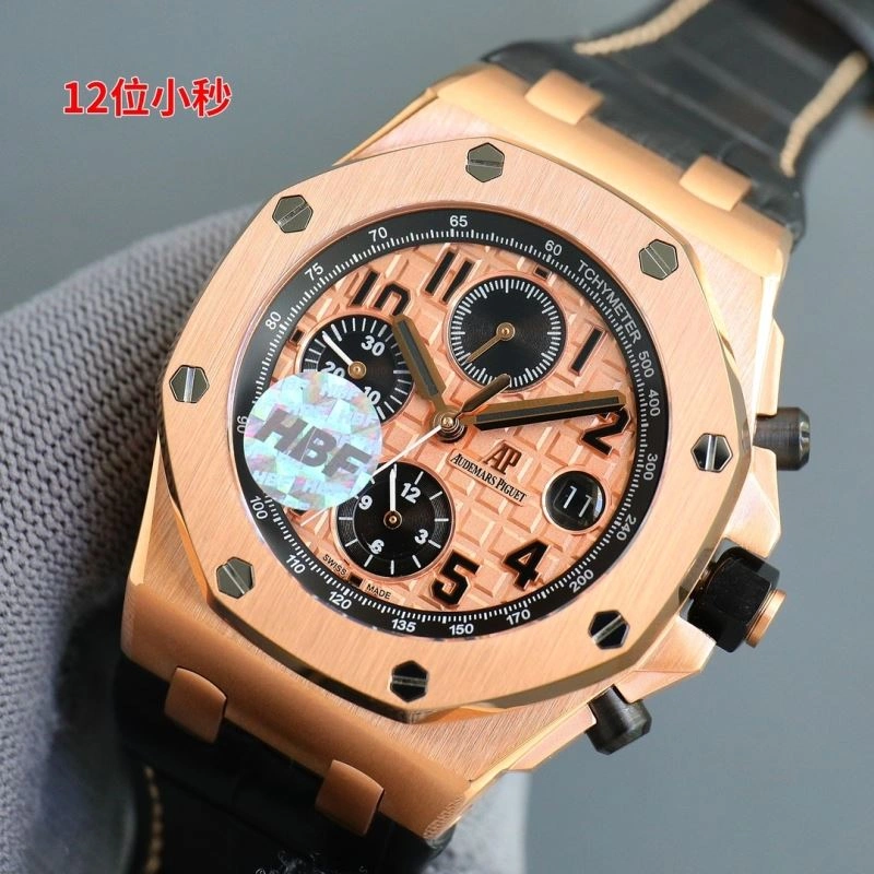 Accurate model AP Watches