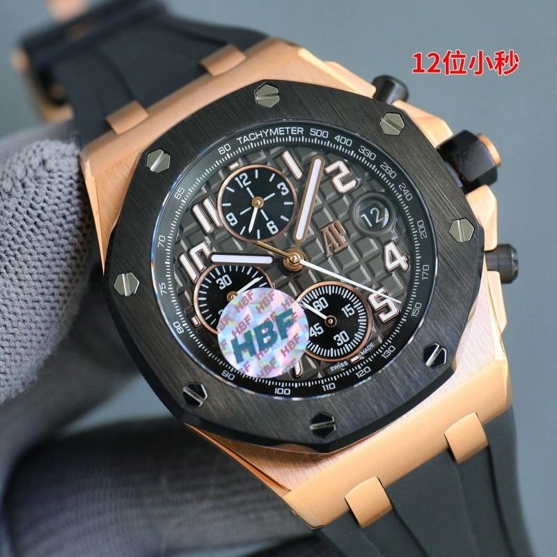 Authentic AP Watches