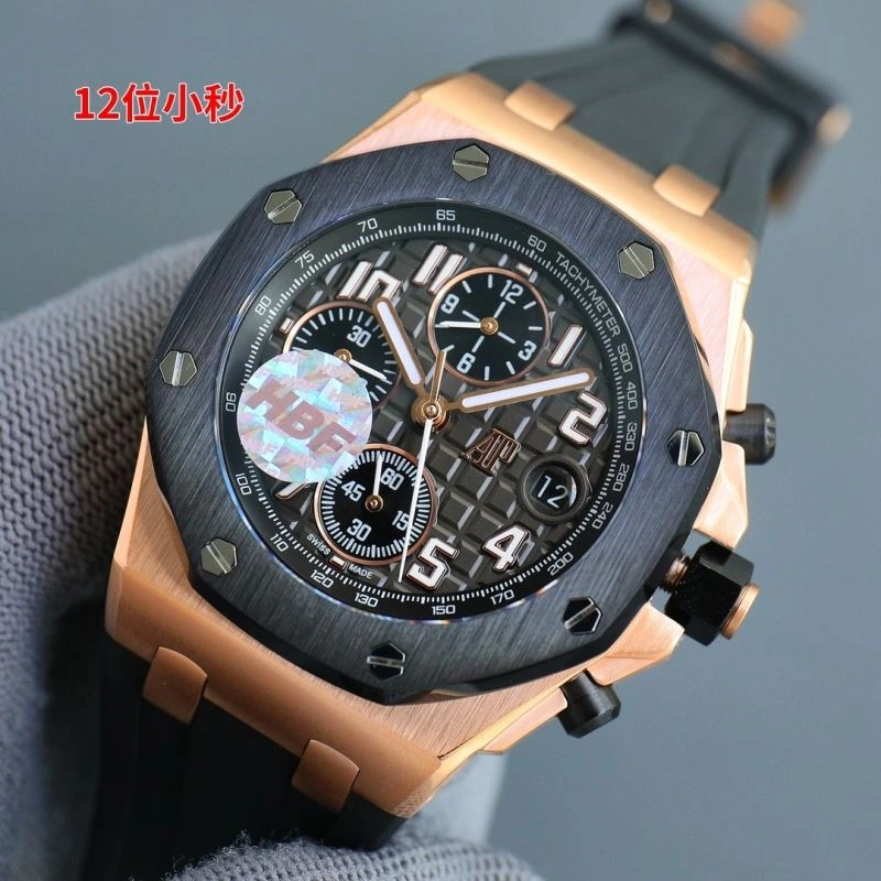 Authentic AP Watches