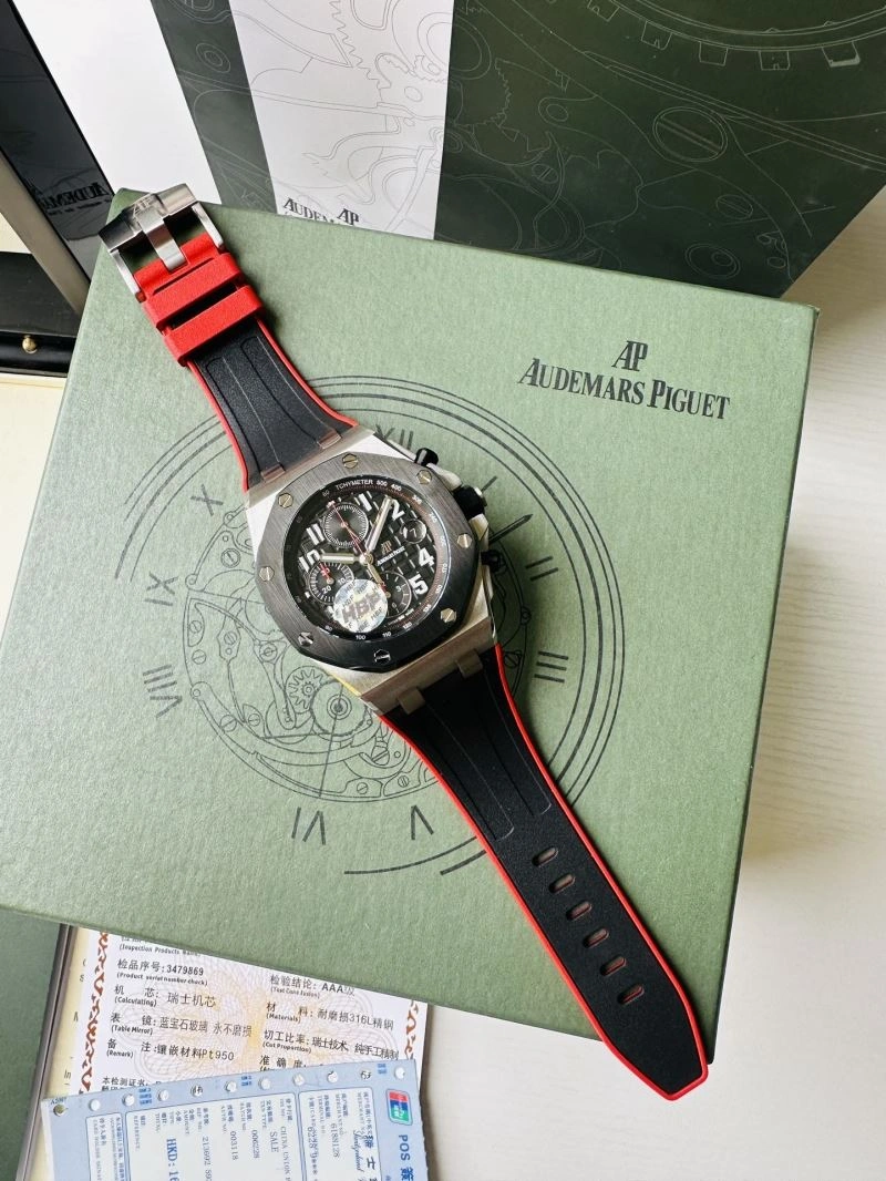 Accurate model AP Watches