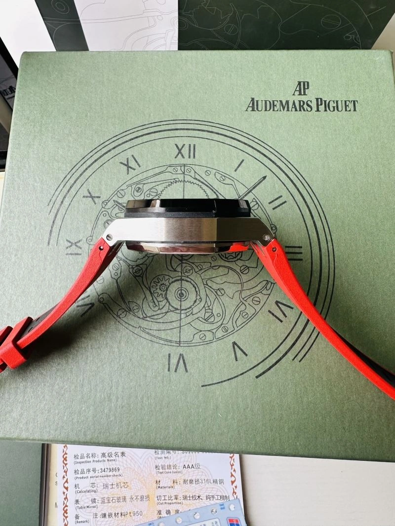 Accurate model AP Watches