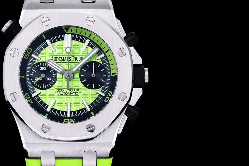 Top mirror AP Watches