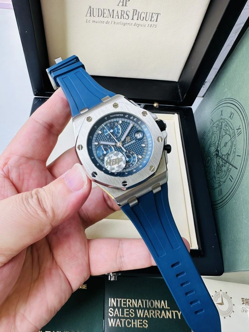 Top mirror AP Watches