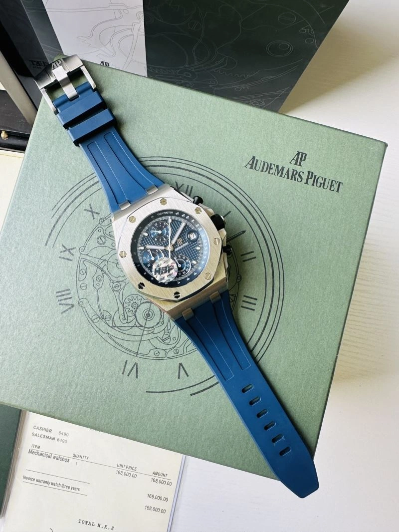 Top mirror AP Watches