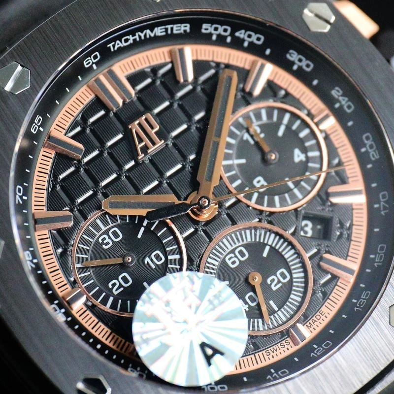 Legit AP Watches