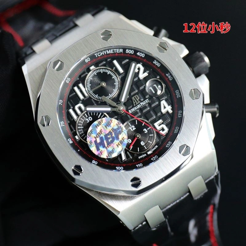High accuracy AP Watches